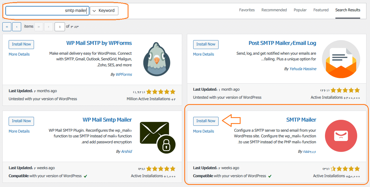 How to send email via smtp with WordPress smtp mailer plugin? – Dade2